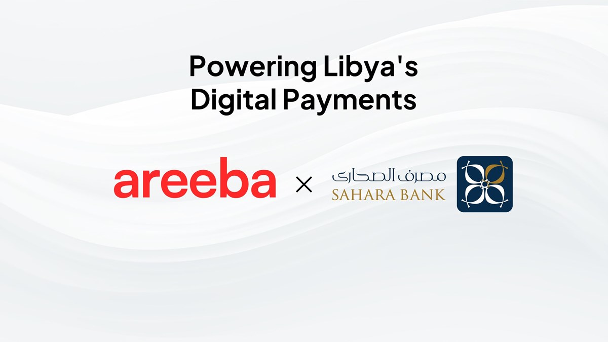 Areeba | areeba signs with Sahara Bank to support its debit and prepaid ...
